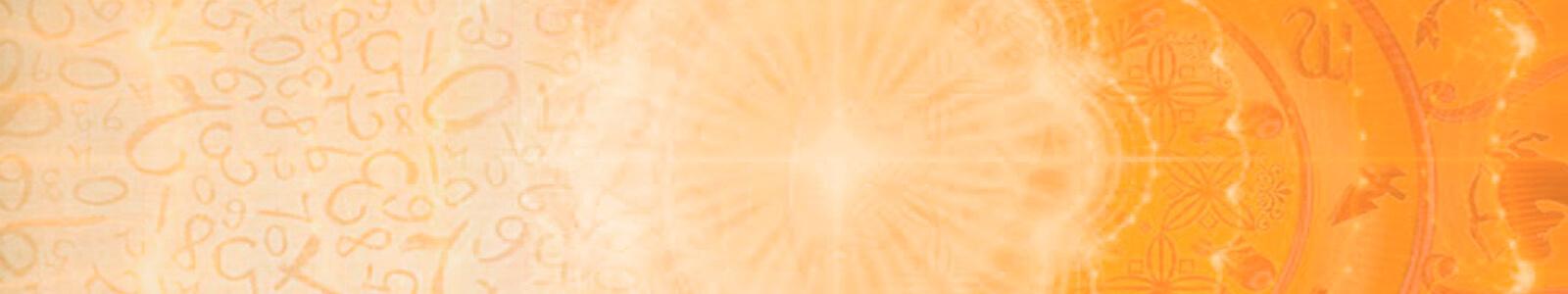 Gemstone Mantra, Astro Energisation, Astrological Procedure, Activation ...